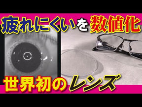 LASHISA - LS002-3 | メガネ通販のちゃんとメガネオンラインストア （眼鏡・めがね）サングラス